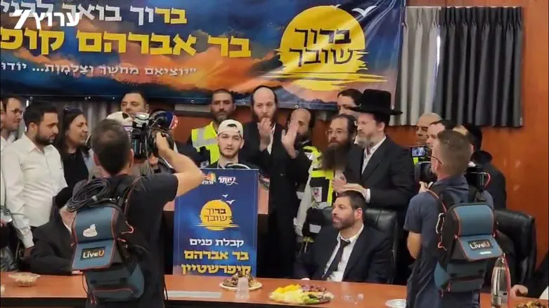 Bar Kupersteinin Bnei Brak: 'Thanks to your prayers I am here' | Israel ...