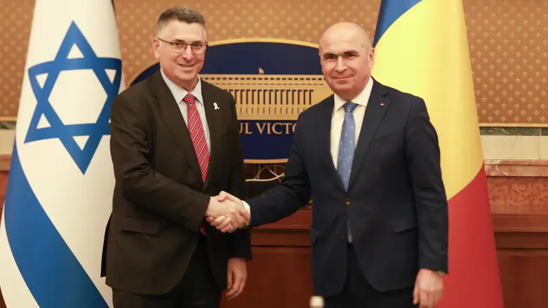 Sa'ar presents Hamas's deception to Romanian leader | Israel National News