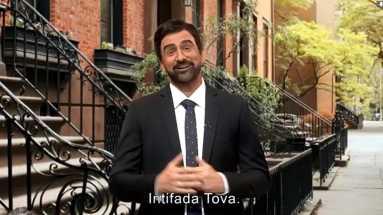 'Intifada Tova' | Watch: 'Eretz Nehederet' mocks Mamdani | Israel ...