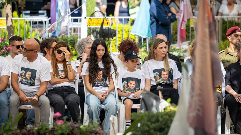 Col. Asaf Hamami laid to rest | Israel National News