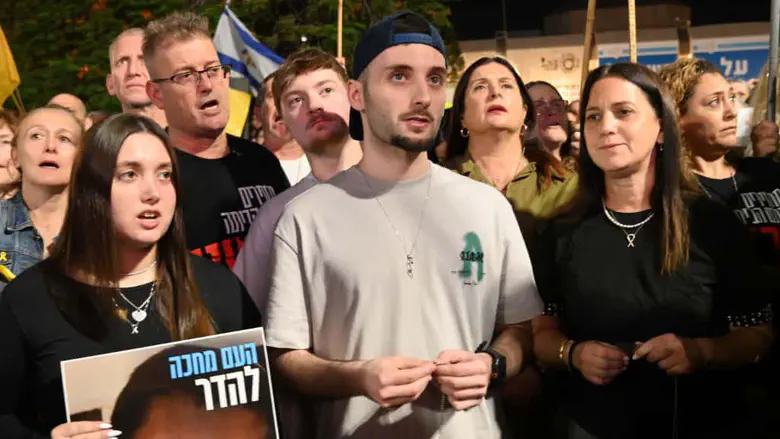Captivity survivor Matan Angrest calls for return of Hadar Goldin's ...