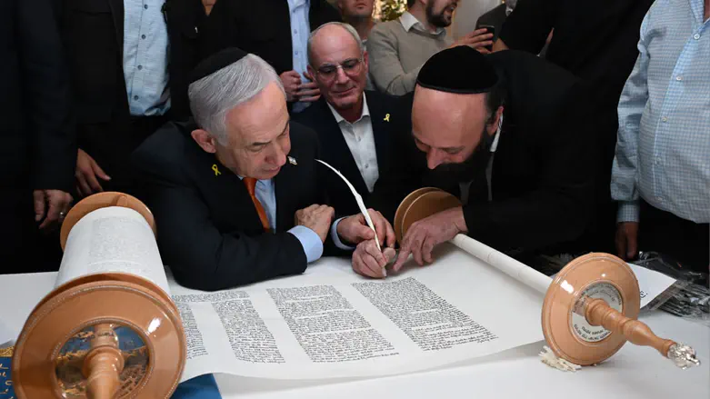 Watch: PM writes letter in Torah in memory of Moshe Leiter | Israel ...