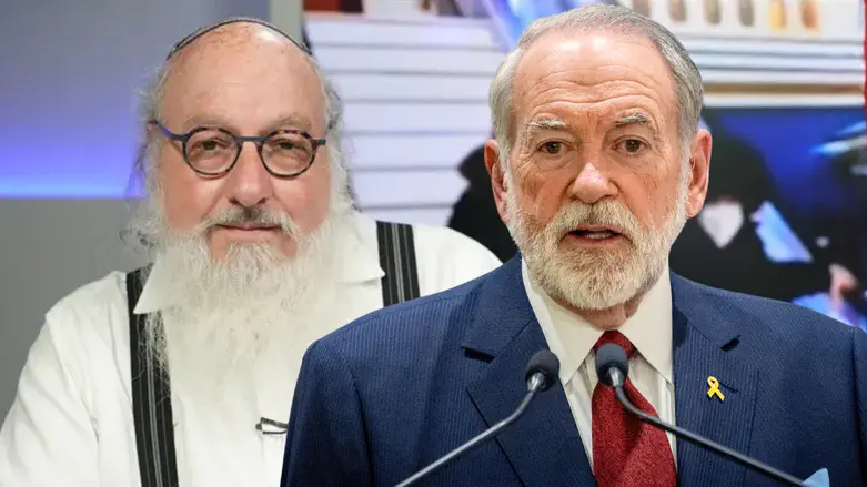 Jonathan Pollard accuses US elements of targeting Huckabee | Israel ...