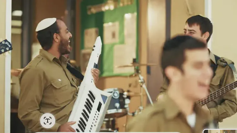 IDF Military Rabbinate band unveils joyful Hanukkah medley | Israel ...