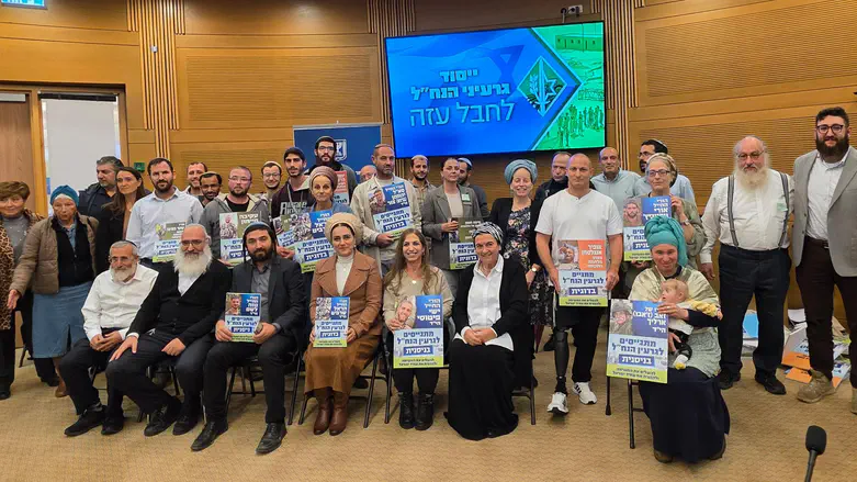 Knesset lobby pushes forward plan for 'Garinei Nachal' in northern Gaza ...