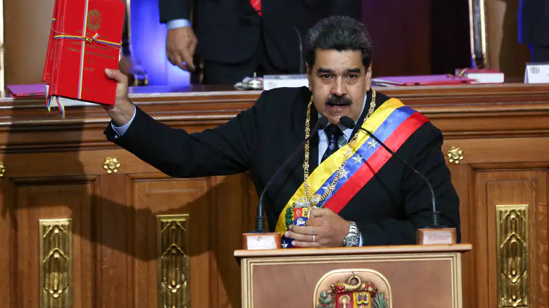 Watch: Venezuelan dictator Nicolas Maduro's 'perp walk' in New York ...