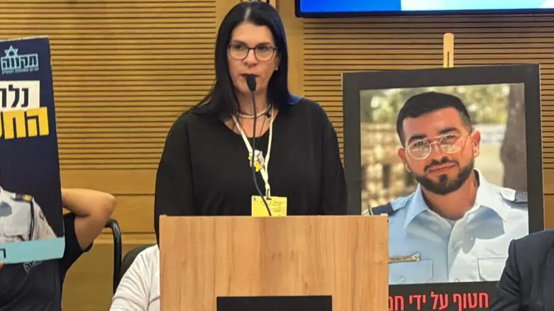 Last hostage's mother, Talik Gvili: 'Don't rebuild Gaza before Rani ...