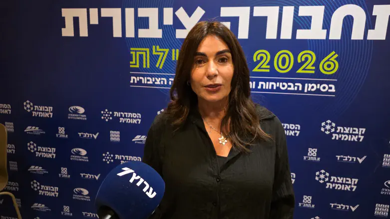 Minister Regev to Arutz Sheva: An opportunity to completely change the ...