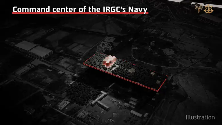 IAF destroys IRGC navy command center | Israel National News