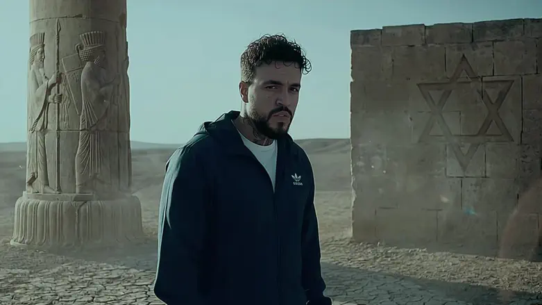 Watch: Iranian rapper presents remix of Israeli hit - 'Harbu Darbu ...