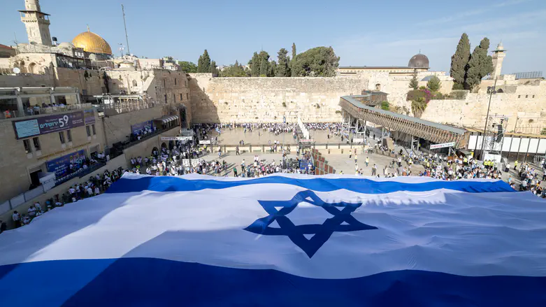 Live: Thousands gather for Jerusalem Day Flag March | Israel National News