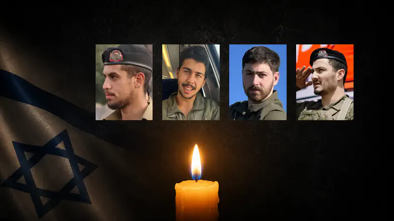 Israel News | Israel National News