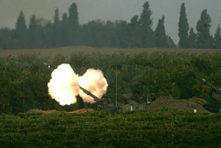 IMI Develops 40km Precise Rocket | Israel National News