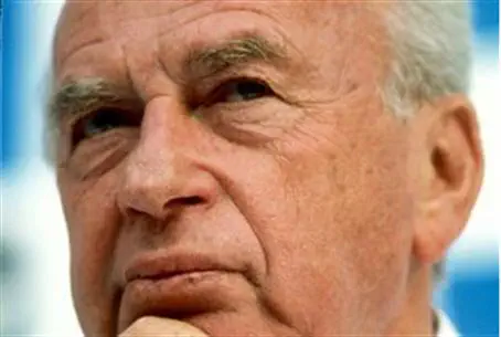 Video: 'Imagine a World Without Hate' | Israel National News