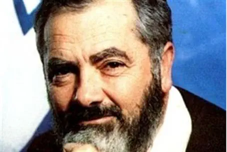 Kahane Family Sues as Ads Pulled | Israel National News