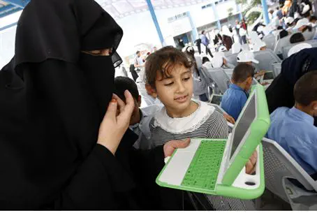 UN's 'Right of Return' Apology | Israel National News