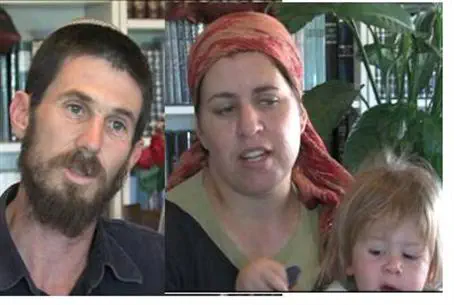 Fogel Murderers Eyed Elon Moreh | Israel National News