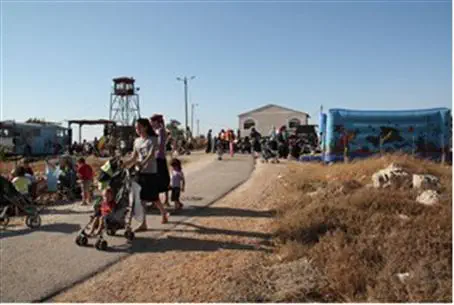 10th Anniversary of Esh Kodesh | Israel National News