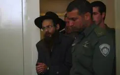 Yitzhar Rabbi (Finally) Released | Israel National News