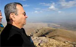 The Case of Barak’s Law-Breaking | Israel National News