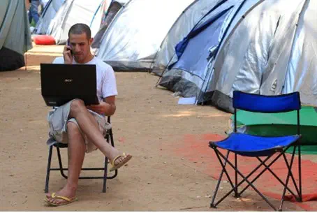 Bibi: Land Monopoly Hits Housing | Israel National News