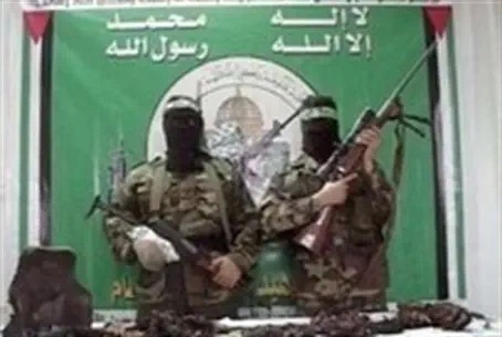 US: Gaza’s Dughmush Clan Global Terrorists | Israel National News