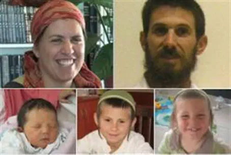 Fogel Family, Remembered and Cherished | Israel National News