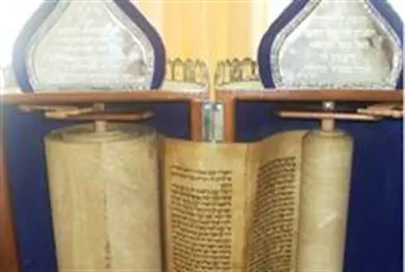 'World's Oldest' Torah Scroll Found in Italy | Israel National News
