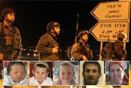 'Fogels' Killers Shouldn’t Have been Taken Alive' | Israel National News