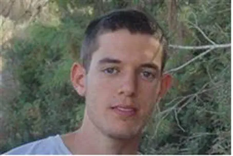 Hundreds Search for Missing IDF Soldier | Israel National News