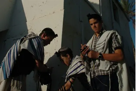 First Synagogue Inaugurated in Basel in 80 Years | Israel National News