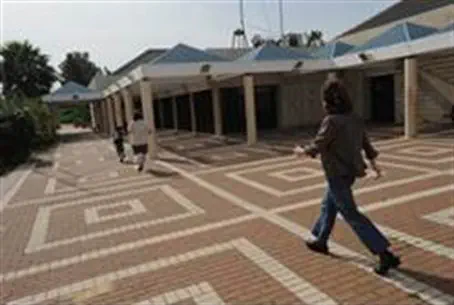 Interest Booming: Harish 'Not Only a Haredi City' | Israel National News