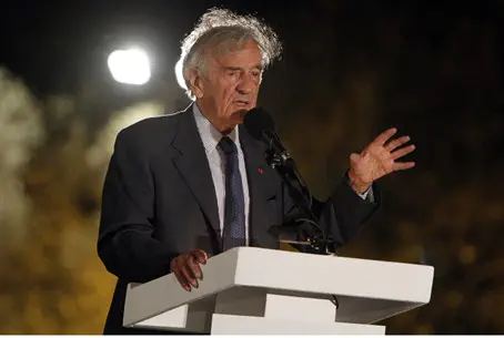 Meet ‘100 Most Influential Jews’ | Israel National News