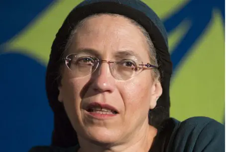 MK Strook: Likud Mudslinging Continues | Israel National News