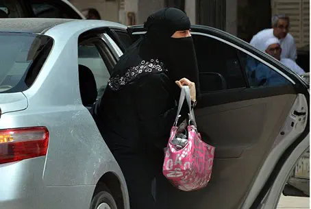 Saudi Arabia Gets First Female Newspaper Editor | Israel National News