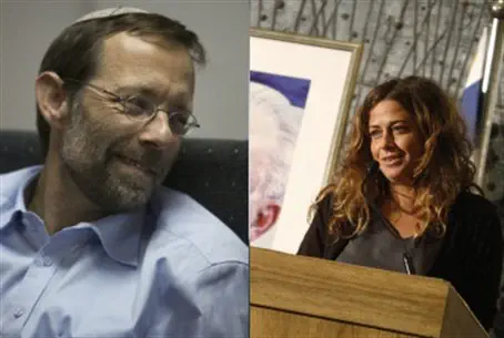 Rabin Granddaughter Attacks Feiglin, Who Hits Back | Israel National News