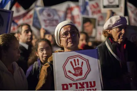 A List of Monsters | Israel National News