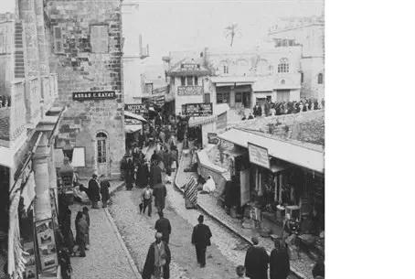 Israel's History in Pictures: David Street 1890's | Israel National News