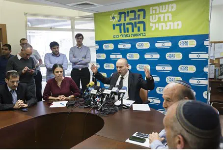 Final Jewish Home List Released | Israel National News