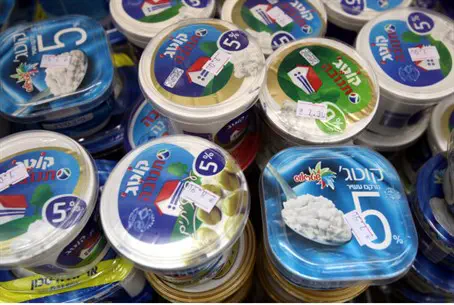 In the US? Tnuva Cottage Cheese is Coming to You | Israel National News