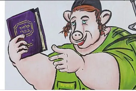 A Pig in IDF Uniform, with a Kippah and Talmud | Israel National News