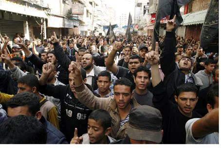 Angry Gazans Try to Storm UN Headquarters | Israel National News