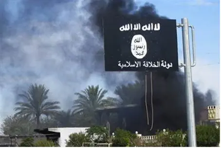 Walmart Prints ISIS Cake | Israel National News