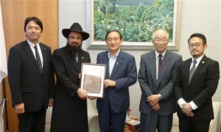 Japan's First-Ever Chief Rabbi Tells All | Israel National News