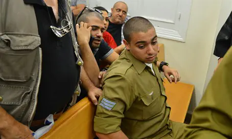 'Soldier shot terrorist due to twisted ideology' | Israel National News