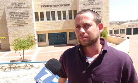 'We'd like to see a little of Eliav in everyone' | Israel National News
