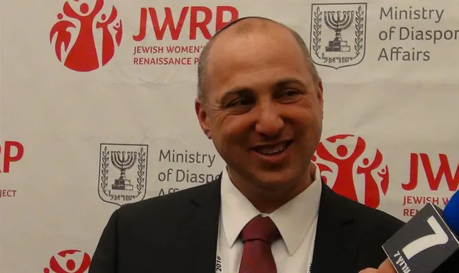 How many Jews are there in the world? | Israel National News