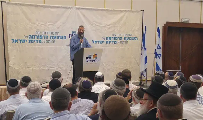 Rabbinical support for R' Levinstein up to 500 | Israel National News
