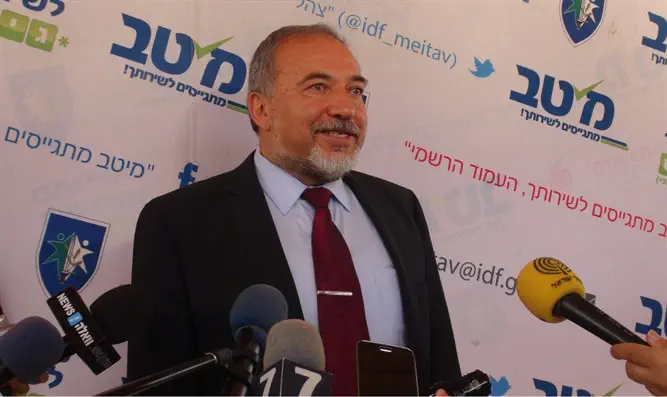 'Liberman is a leftist, don't be shocked by his statements' | Israel ...