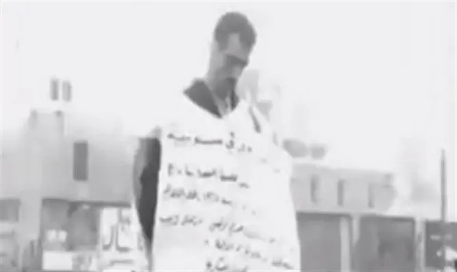 Video documents Israeli spy Eli Cohen's hanging | Israel National News